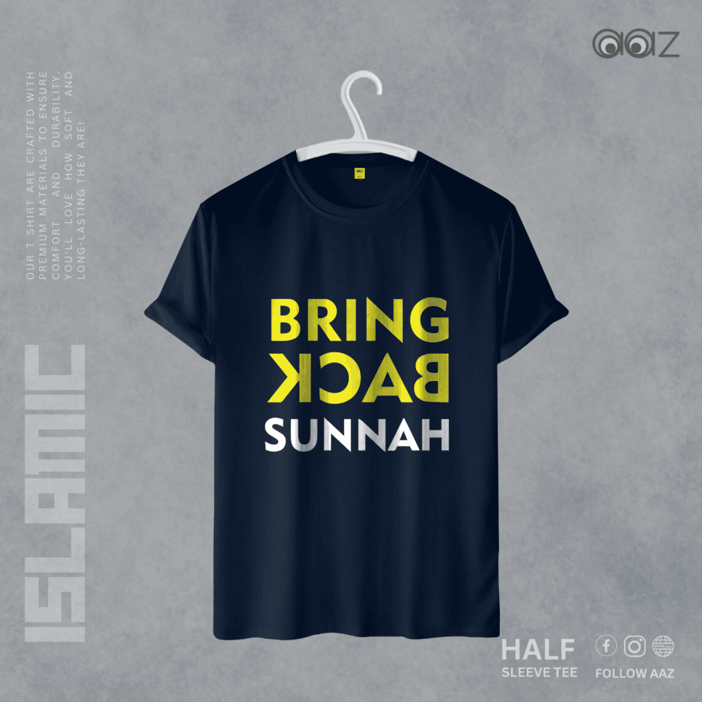 Sunnah T-Shirt | Premium Cotton | AAZ Bangladesh